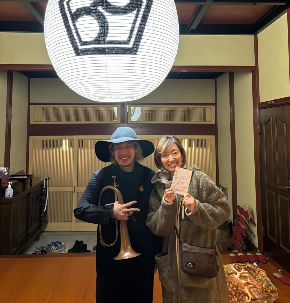 今夜はプロトランペッターの音楽を聴くために河和田まで🎺😊 | 酒井ゆきこ 公式サイト